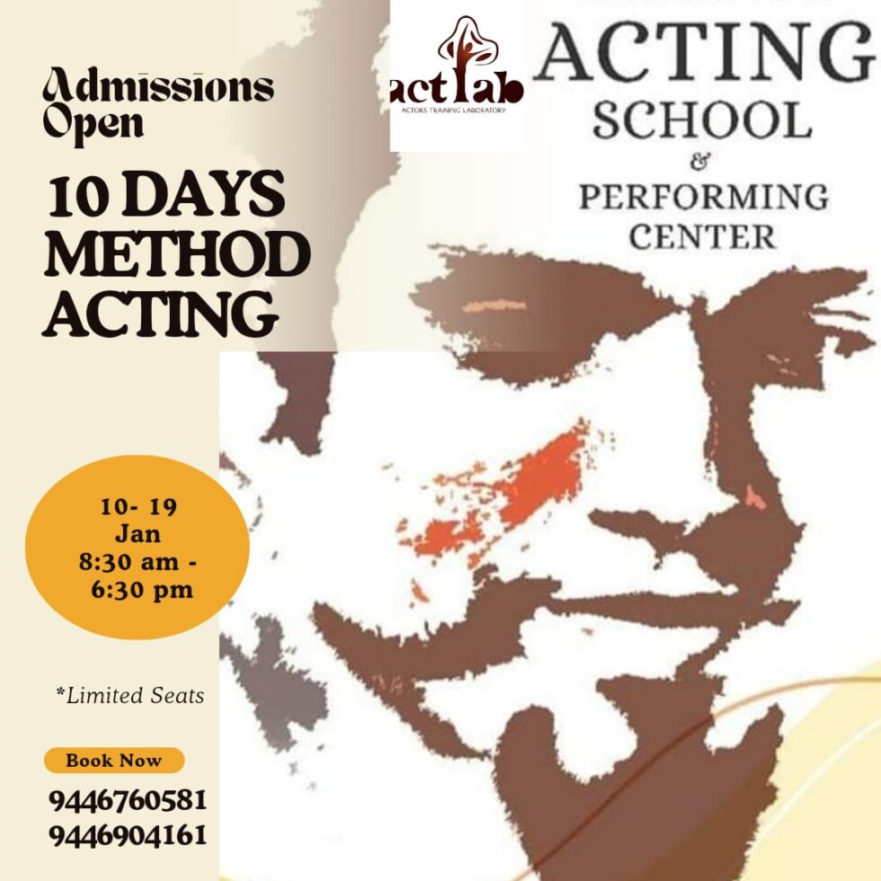 Actlab Studio | ACTLAB